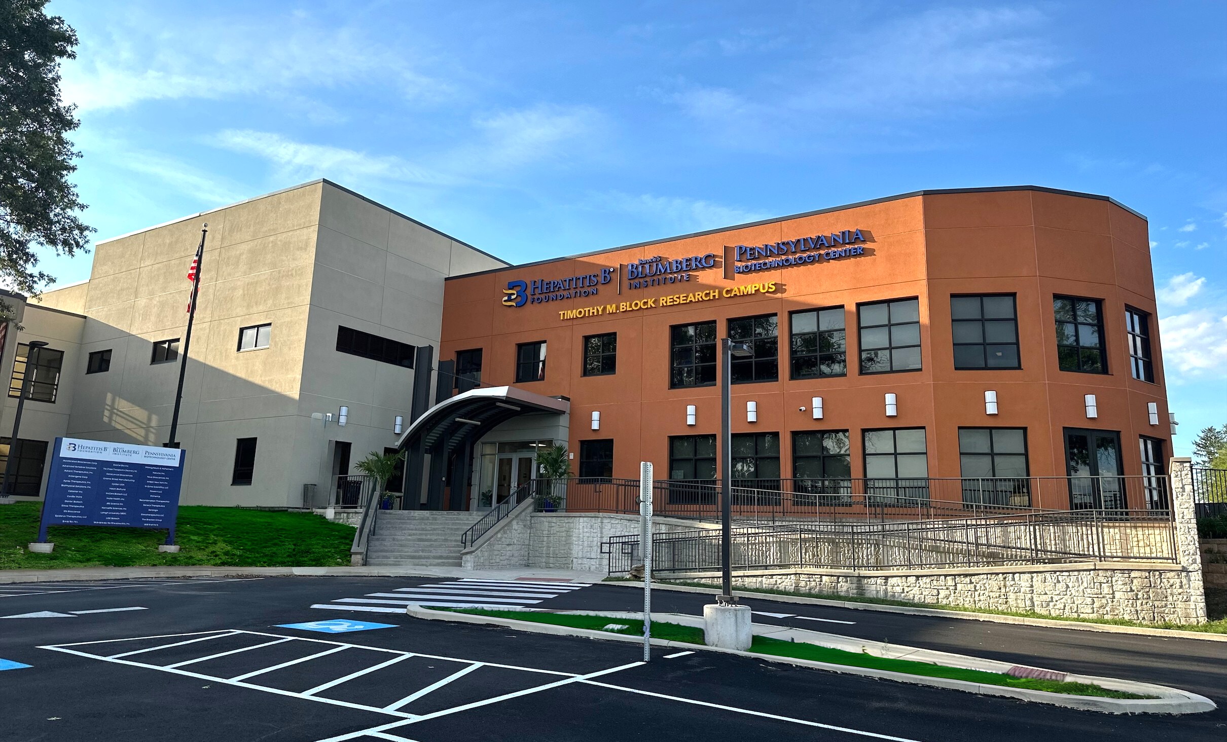 Pennsylvania Biotechnology Center